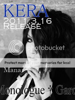 †Mephisto Waltz† お誕生日おめでとうMana様！